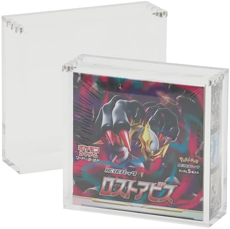 Amazon.com: The Hobby Lair Japanese Booster Box Acrylic Case | Fits 1 ...