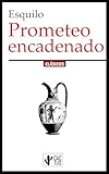 【発売日：2026年04月13日】・製造元:Cactus