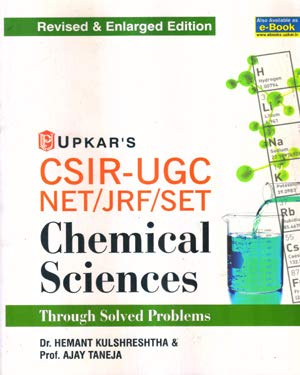 Buy Chemical Sciences Through Solved Problems Book in English for CSIR ...