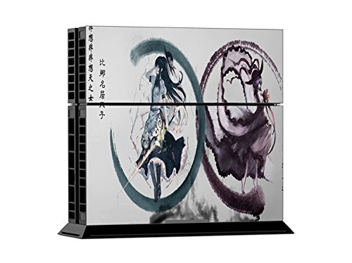 Amazon.com: ModFreakz® Console/Controller Vinyl Skin Set - Twin Samurai ...