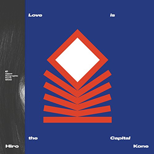 Amazon.com: Love Is the Capital : Hiro Kone: Digital Music