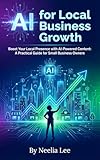 【発売日：2025年12月25日】