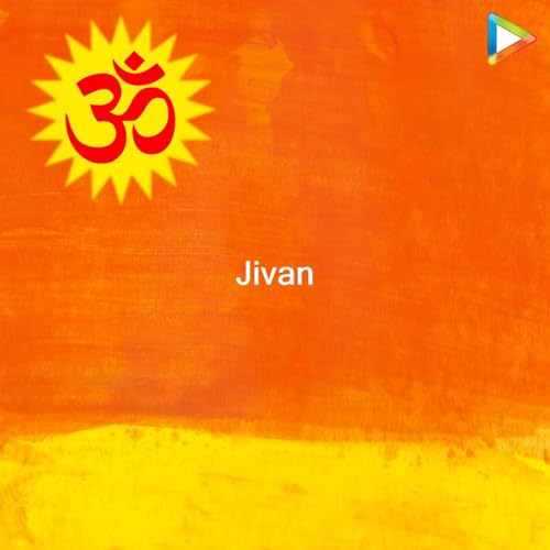 Jivan by Ram Khelawan Ram on Amazon Music - Amazon.com