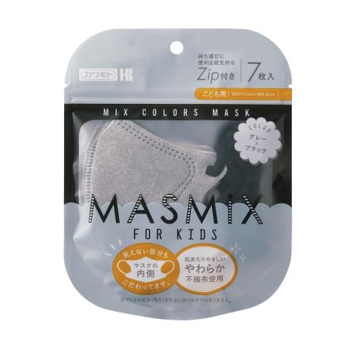 Amazon.co.jp: [川本産業] MASMiX KIDS グレー×ブラック 7枚×6個セット : ドラッグストア