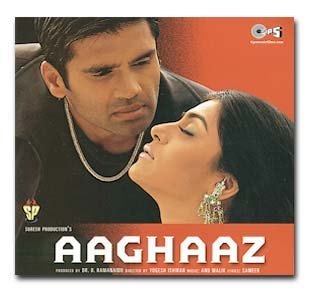 Aaghaaz - Amazon.com Music
