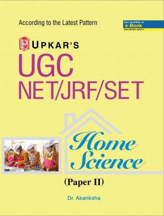 Buy Ugc Net Home Science (Old edition) Book Online at Low Prices in ...