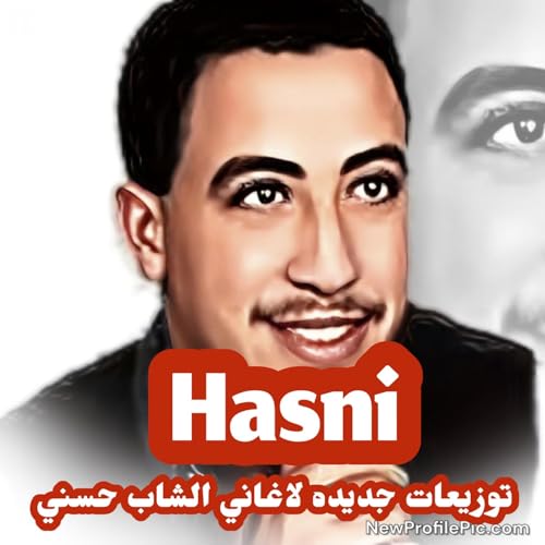 Écouter توزيع جديد الشاب حسني Deux Pieces de Cheb Hasni sur Amazon Music