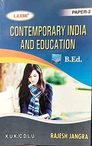 Amazon.in: Buy contemporary india and education Book (textbook) Book ...