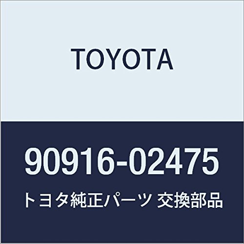 Genuine Toyota Fan & Alternator, V-Belt, Platz Vitz, Part Number 90916 ...