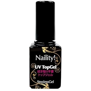 Amazon.com: Naility! Gel Nails, Stepless Gel, UV Top Gel, 0.2 oz (7 g) separately