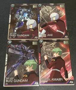 Amazon.co.jp: Gundam Arsenal Base Booster Pack R Duel Gundam Isaac Blitz Gundam Nicole BP01-004 ...