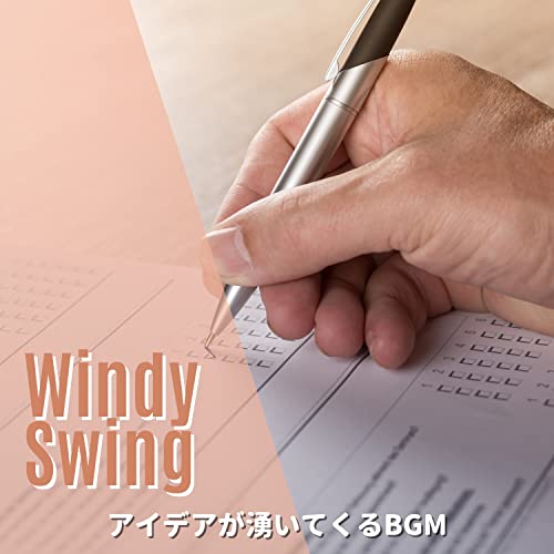 Amazon Music - Windy Swingのアイデアが湧いてくるbgm - Amazon.co.jp