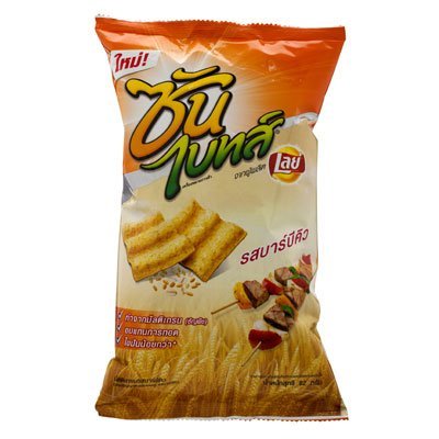 Amazon.com: Thai Sunbites Multi-grain Snack Barbecue Flavour 62 Grams