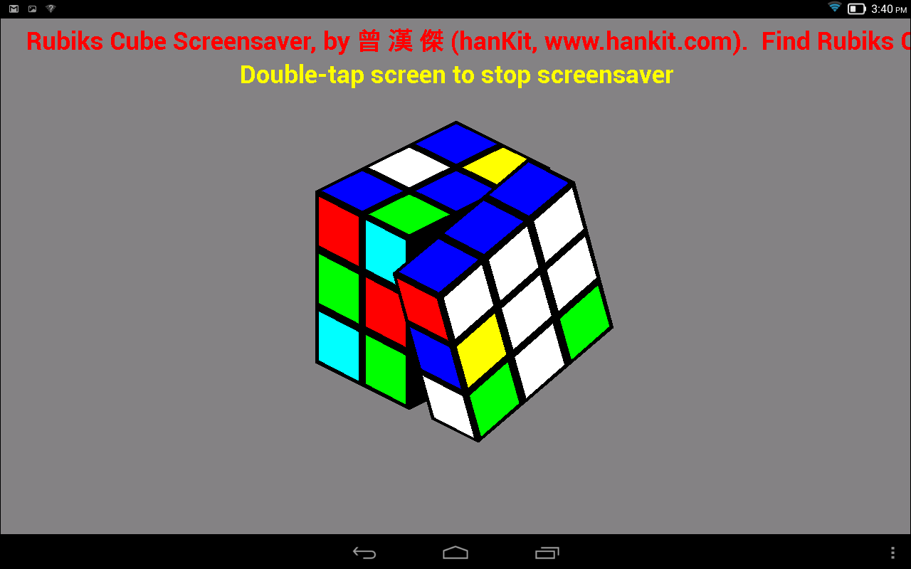Rubiks Cube Plus Screensaver - App on Amazon Appstore