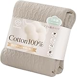 ・ブランド:fuwawa・製造元:fuwawa・製造元/メーカー部品番号:J063-100200BE・♡【肌にやさしい敷きパッド】「イブル」とは韓国語で「布団」という意味をもつ言葉です。コットン100%の生地に中綿を入れ、凸凹を持たせるため...