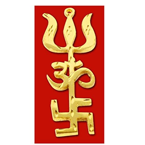 Buy The Indian Craft Swastik Om Trishul Trishakti Yantra/Metal ...
