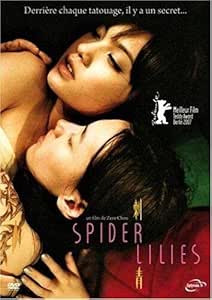 Spider Lilies: Amazon.co.uk: DVD & Blu-ray
