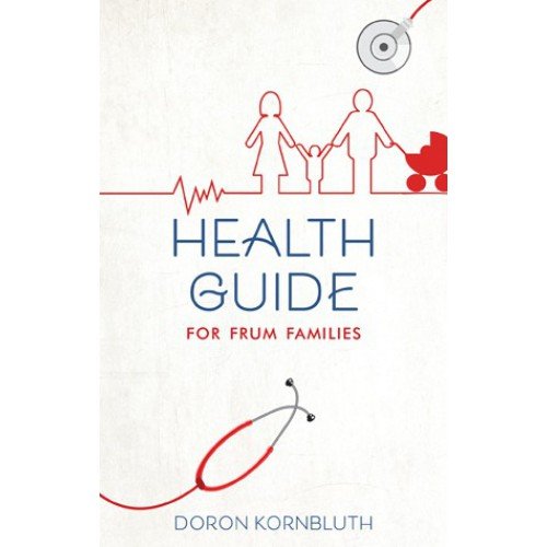 Health Guide for Frum Families : Doron Kornbluth: Amazon.in: Books