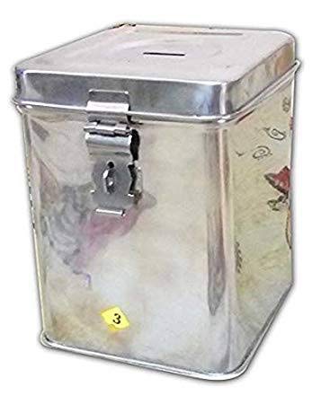 GKS Hundi or Hundee or Cash Savings Box - Square(Stainless Steel ...
