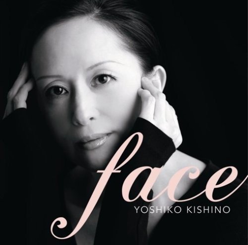 Yoshiko Kishino - Face - Amazon.com Music