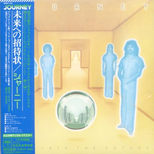 Journey - Look Into the Future - Amazon.com Music