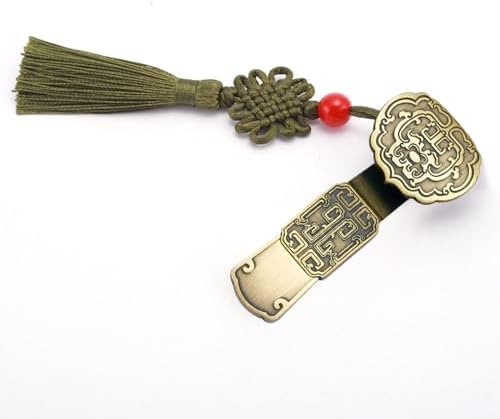 Amazon.com: Auspicious Metal USB Flash Drive with Chinese Style Bronze ...
