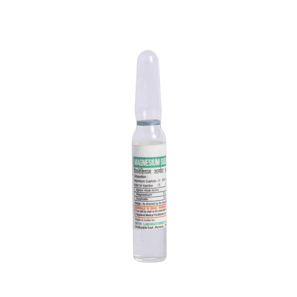 Magnesium Sulphate - Vial of 2ml Injection : Amazon.in: Health ...