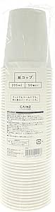 Amazon | カインズ(CAINZ) 紙コップ 205ml 50個入 | カインズ | 使い捨てドリンクカップ