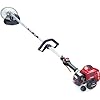 Amazon | ゼノア 刈払機 TRZ235L 肩掛式 ループハンドル 22.5cc | 草刈機・刈払機