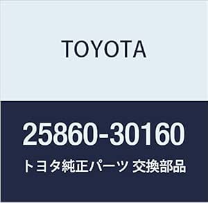 Toyota Genuine Parts Vacuum Switching Valve ASSY NO.1 Part Number 25860 ...