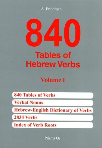 840 Tables of Hebrew Verbs | Amazon.com.br