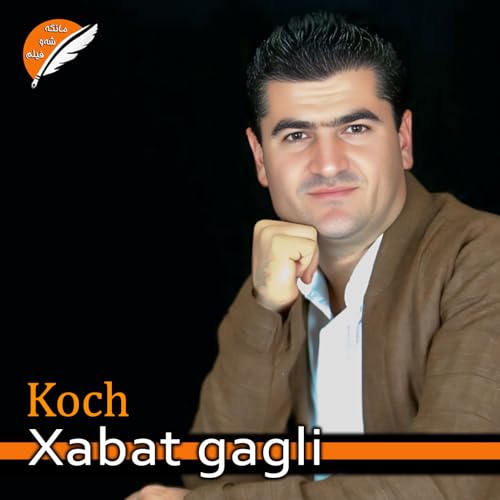 Spiele Koch von Xabat Gagli auf Amazon Music ab