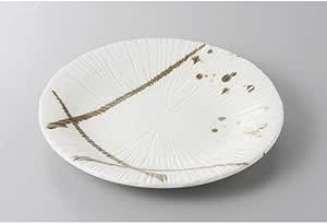 Amazon.com: Round Serving Plate, Gold Sink, Platter, 9.8 x 1.2 inches ...