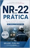 【発売日：2026年07月12日】