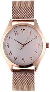 Fashion Unique Arabic Numbers Watches Casual Women Men Quartz ...
