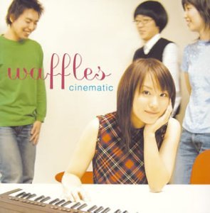 Waffles - Cinematic - Amazon.com Music