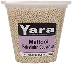 Amazon.com : Palestinian Couscous - Maftool (Container or Bag ...