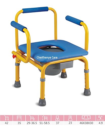 FC Pediatric Commode Chair/Toilet Frame - Height Adjustable : Amazon.in ...