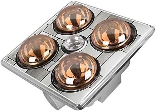 Buy UimimiU Explosion-Proof Household Heating Ceiling Lamp Heat Light ...