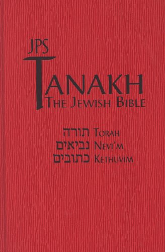 Amazon | Tanakh: The Holy Scriptures, the New JPS Translation According ...