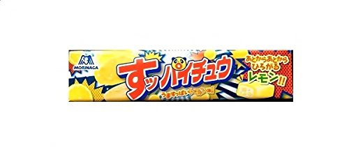Amazon.com : Morinaga Hi-Chew -New Sour Lemon 10packs (Japan import ...