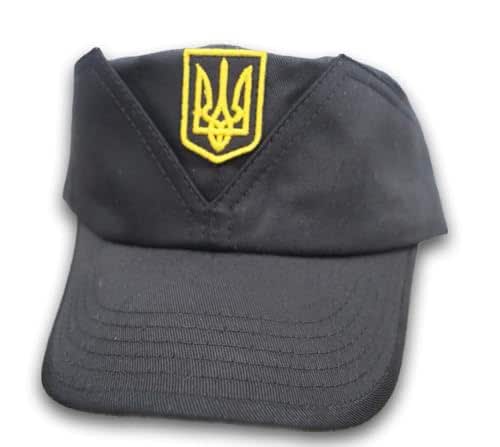 Amazon.com: Ukrainian Military Cap Patriotic Hat Mazepynka Ukrainian ...