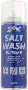 Amazon | XOOX ソルトウォッシュムースII 300ml | XOOX | リール用オイル・グリス