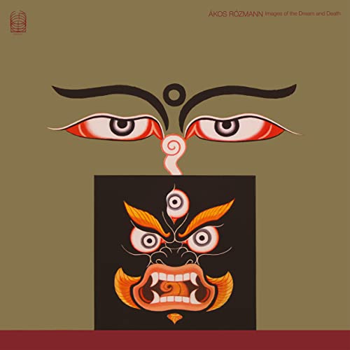 Amazon.com: Images of the Dream and Death : Ákos Rózmann: Digital Music