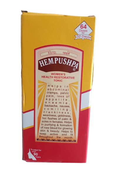 Women's Health Restorative & Uterine Tonic(170ml) : Amazon.in: Health & Personal Care