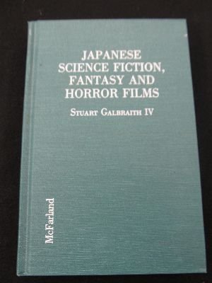 Amazon.com: Japanese Science Fiction, Fantasy and Horror Films: A ...