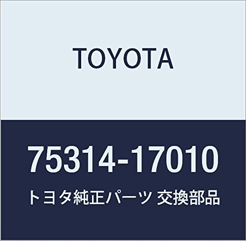 Buy TOYOTA Genuine 75314-17010 Bumper Emblem Online at desertcartINDIA