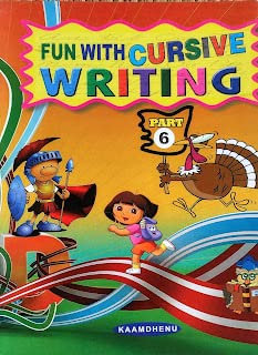 Amazon.in: Buy Fun With Cursive Writing Part 6 by Kamdhenu Prakashan ...