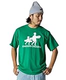 ・ブランド:inhabitant(インハビタント)・製造元/メーカー部品番号:ISM24LS11・M 約(胸囲57 肩幅49.6 前丈59.5 後丈68.5 袖丈20.5)cmL 約(胸囲59 肩幅51 前丈61.5 後丈70.5 袖丈21...