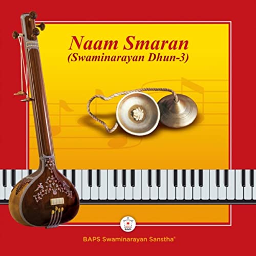 Amazon MusicでBaps Swaminarayan SansthaのNaam Smaran (Swaminarayan Dhun - 3)を再生する